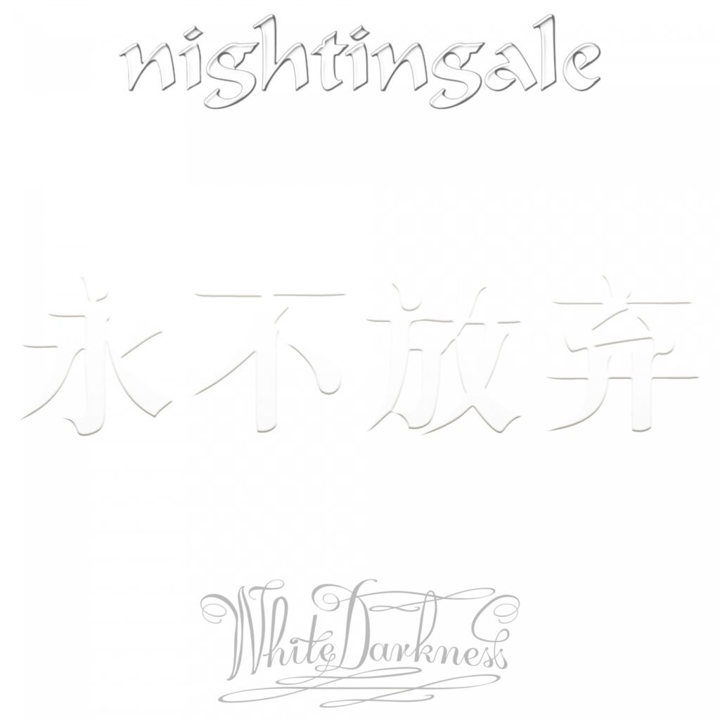 Nightingale – White Darkness (Re-master) | Stairway to Rock